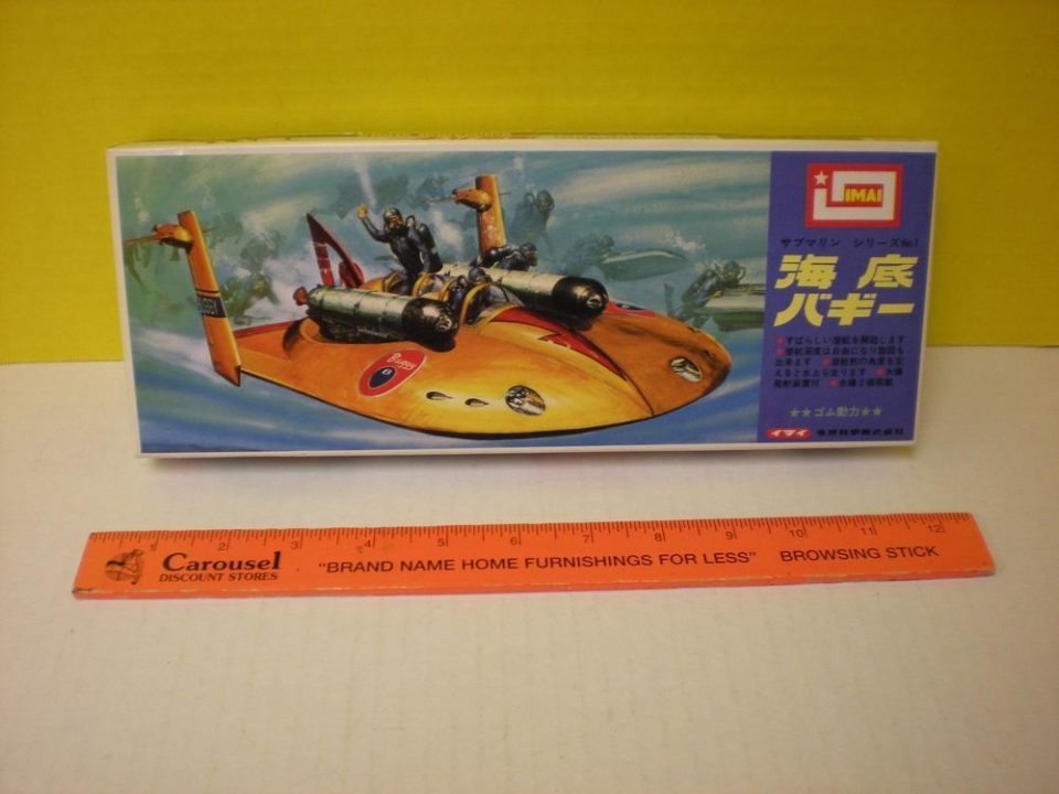 Posters, magazines, toys, storyboards and promo pictures from ...